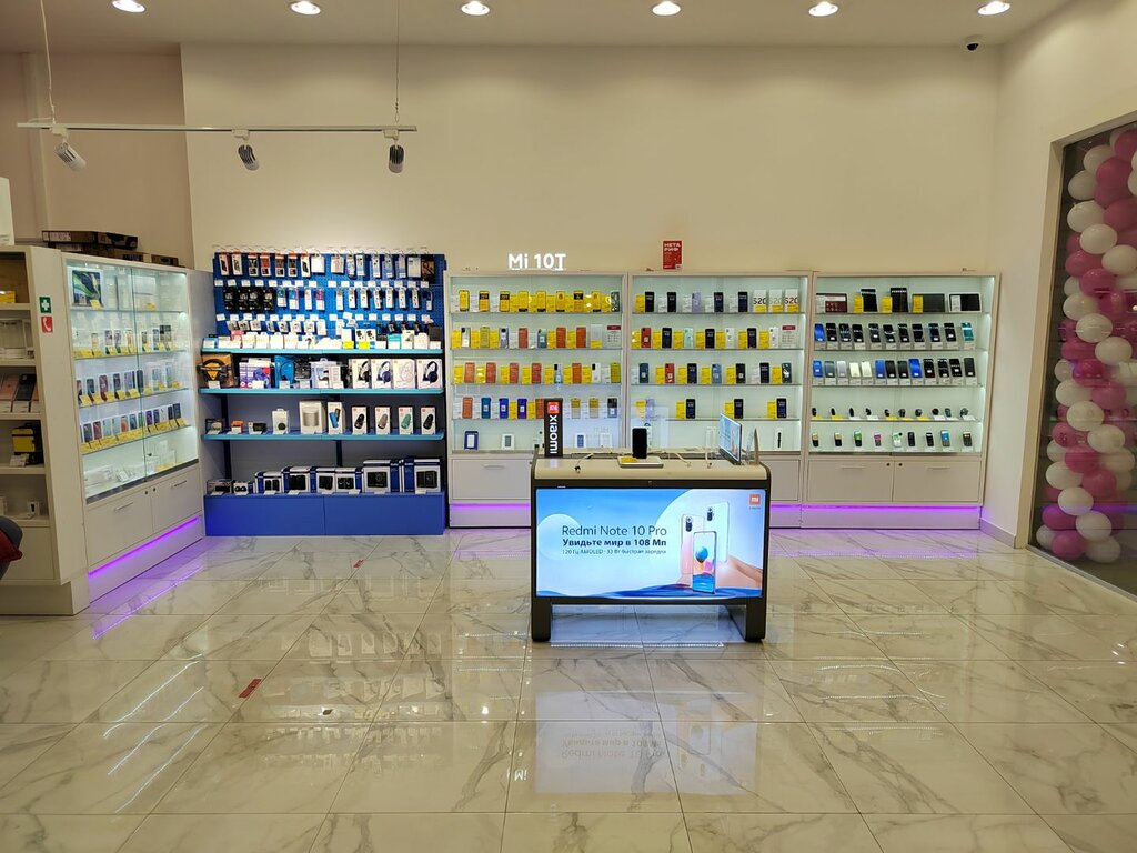 Elektronik eşya mağazaları Zeon, Perm, foto