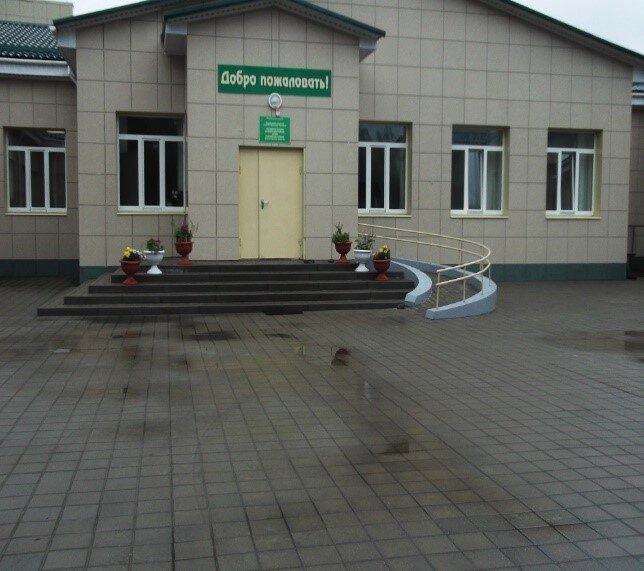 Ortaokul Муромская средняя общеобразовательная школа, Belgorodskaya oblastı, foto