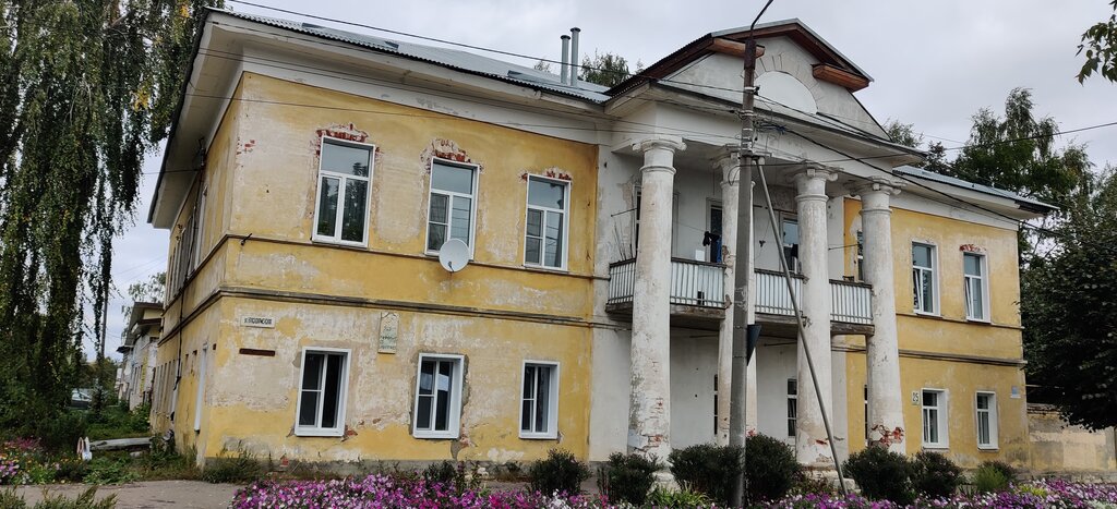 Turistik yerler Дом купца Засухина, Murom, foto