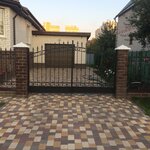 Аэлита (Karla Marksa Street No:176А), otomatik kapı firmaları  Tambov'dan
