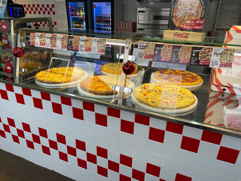 Pizzacılar Pizza Express 24, Moskova ve Moskovskaya oblastı, foto