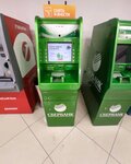 Сбербанк (Malahova Street No:86В), atm'ler  Barnaul'dan