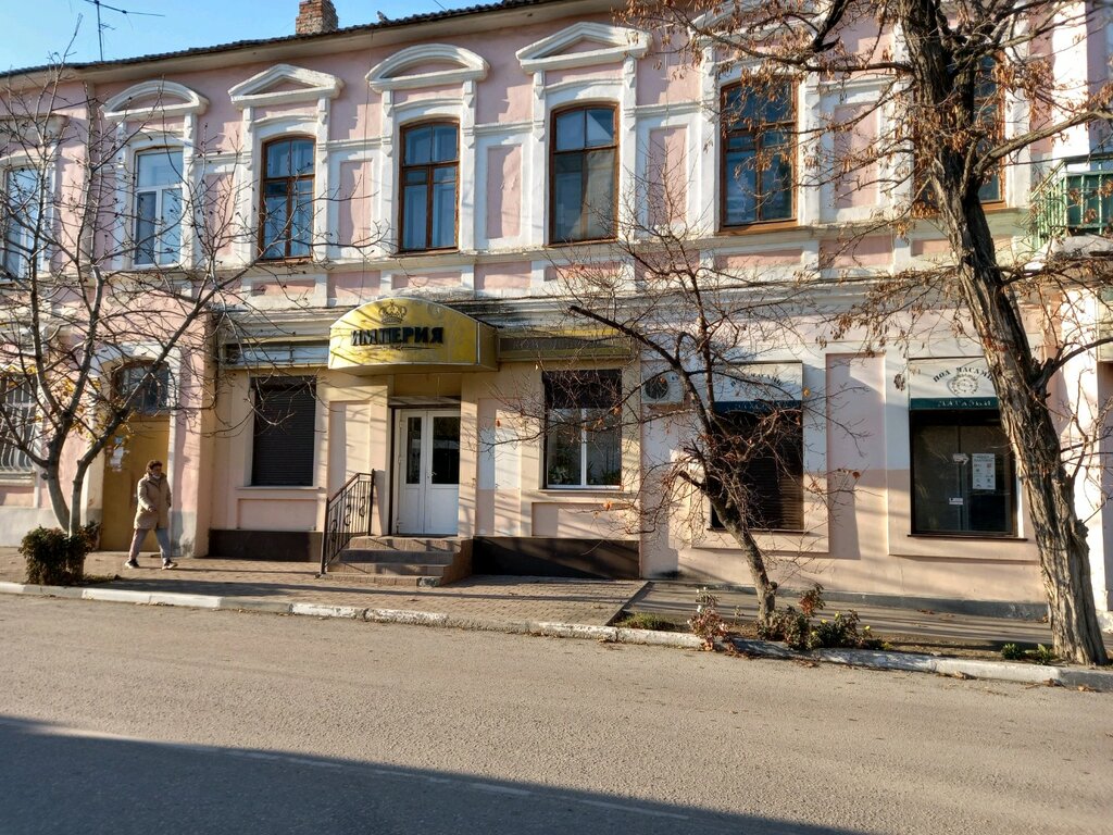 Psikoterapi Psikhologicheskaya konsultatsiya Imperiya, Feodosya (Kefe), foto