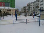 Спортивная площадка (Republic of Bashkortostan, gorodskoy okrug Ufa, Sovetskiy District), spor alanı  Ufa'dan