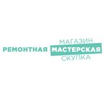 Remont noytbykov (ulitsa Olega Koshevogo No:1А), bilgisayar teknik servisleri  Kirov'dan
