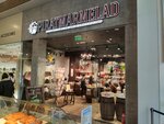 Piratmarmelad (Mikhaila Nagibina Avenue No:32Е), pasta, şekerleme ve tatlı  Rostov‑na‑Donu'dan