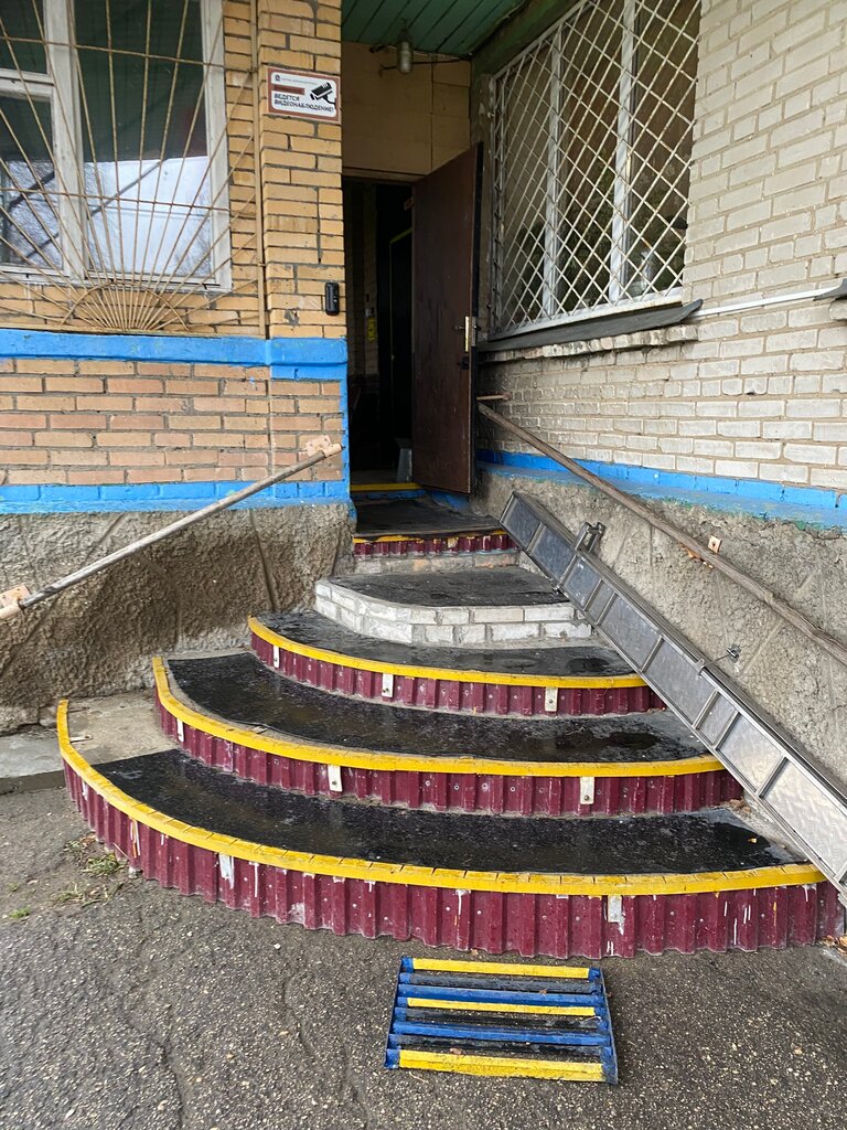 Çok amaçlı spor tesisleri Большедворский, Moskova ve Moskovskaya oblastı, foto