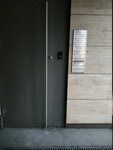 Электро-ком холдинг (Nastavnichesky Lane No:17с1), ip telefon hizmet sağlayıcıları  Moskova'dan
