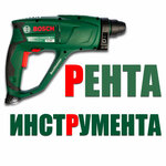 Tool Rent (Tulskaya ulitsa No:1/2), i̇nşaat ekipmanı kiralama  Serpuhov'dan