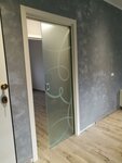 Chimera Home (Campania, Salerno, Via Nazionale, 245), kapılar  Campania'dan