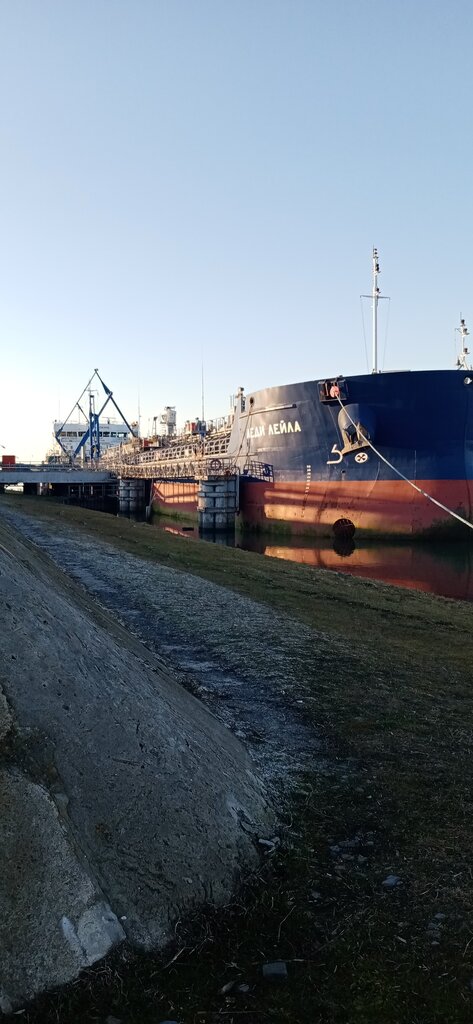 i̇skele Донтерминал. нефтеналивной причал, Rostovskaya oblastı, foto