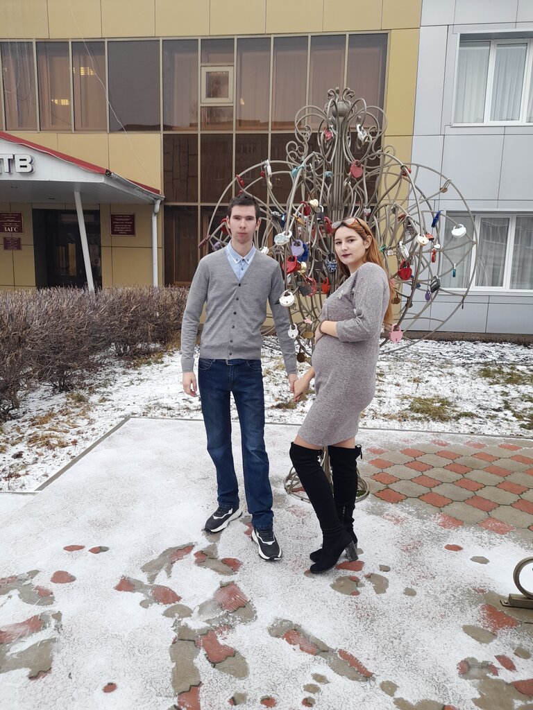 Evlendirme daireleri Отдел ЗАГС администрации Ковылкинского муниципального района Республики Мордовия, Kovylkino, foto