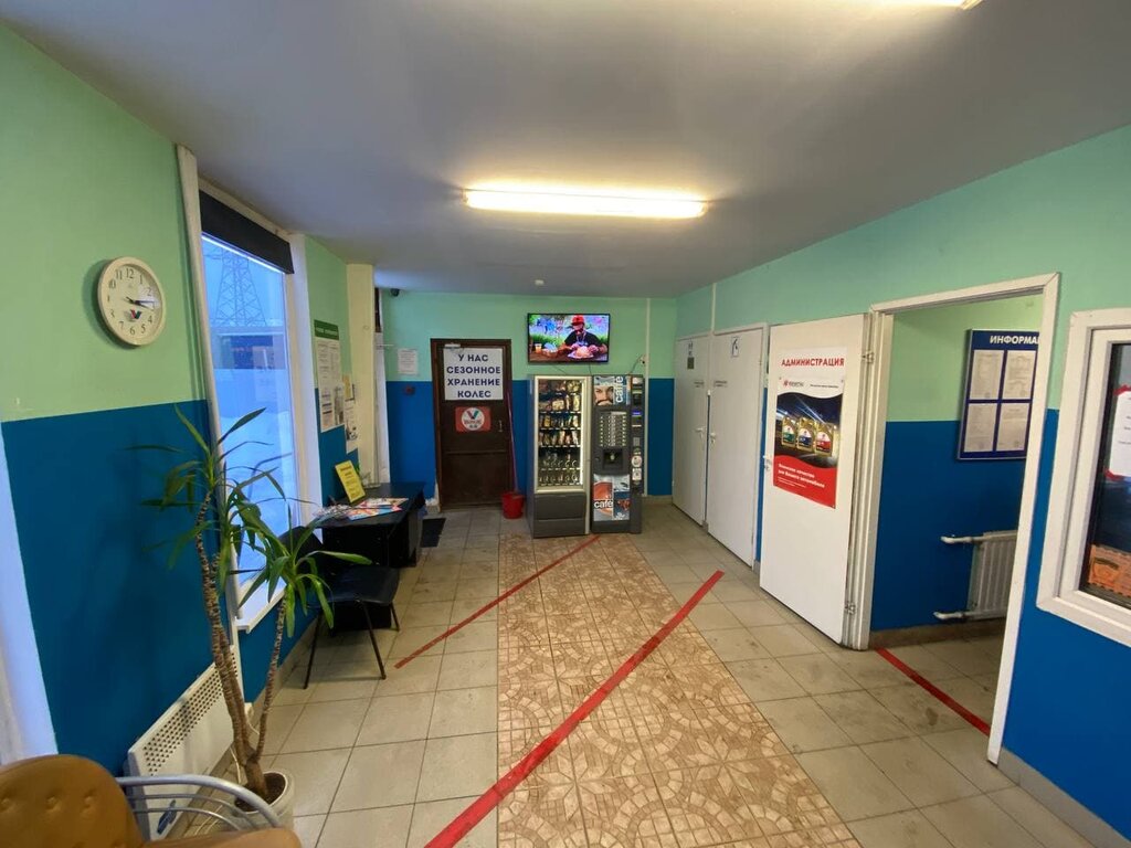 Express yağ değişim noktası Black Panther, Saint‑Petersburg, foto