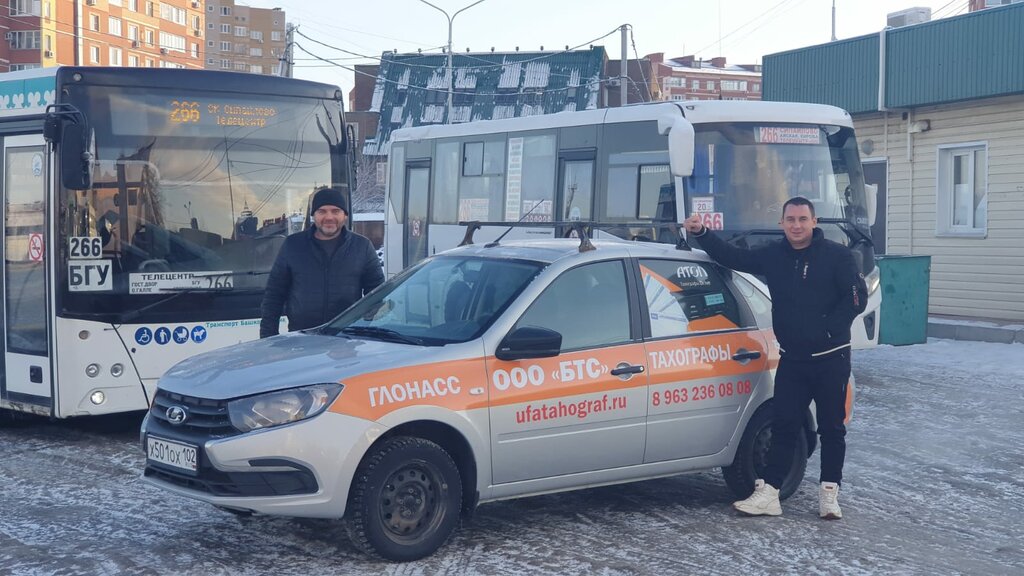 Araç takografı Bts, Ufa, foto