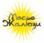 Mese Zhalyuzi (Olennaya ulitsa No:10), jaluzi ve stor perde  Naryan‑Mar'dan