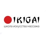 School Massage (40 Let Pobedy Street No:50Б), meslek kursları  Tolyatti'den (Togliatti'den)