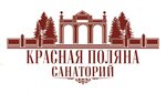 Krasnaya polyana (No:1, posyolok Sanatoriya Krasnaya Polyana, selo Lavy), termal otel  Belgorodskaya oblastından