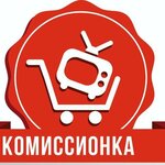 Skypka (Lenina Street No:8), i̇kinci el eşya alımı  Podolsk'tan