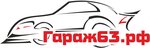 Avto instrument V Tolyatti (Novozavodskaya Street No:2), oto servis ve bakım ekipmanları  Tolyatti'den (Togliatti'den)