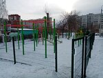 Спортивная площадка (Republic of Bashkortostan, gorodskoy okrug Ufa, Kirovskiy District), spor alanı  Ufa'dan
