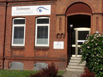 Dickmann Augenprothetik (Holtenauer Straße No:143, Kiel), medikal cihaz firmaları  Kiel'den