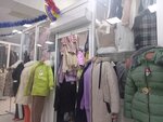 ЭЛиС (Chulman Avenue No:99/1), giyim mağazası  Naberejniye Çelny'den (Yar Çallı'dan)