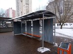 Avangardnaja (Minsk, Filimonava Street), toplu taşıma durağı  Minsk'ten