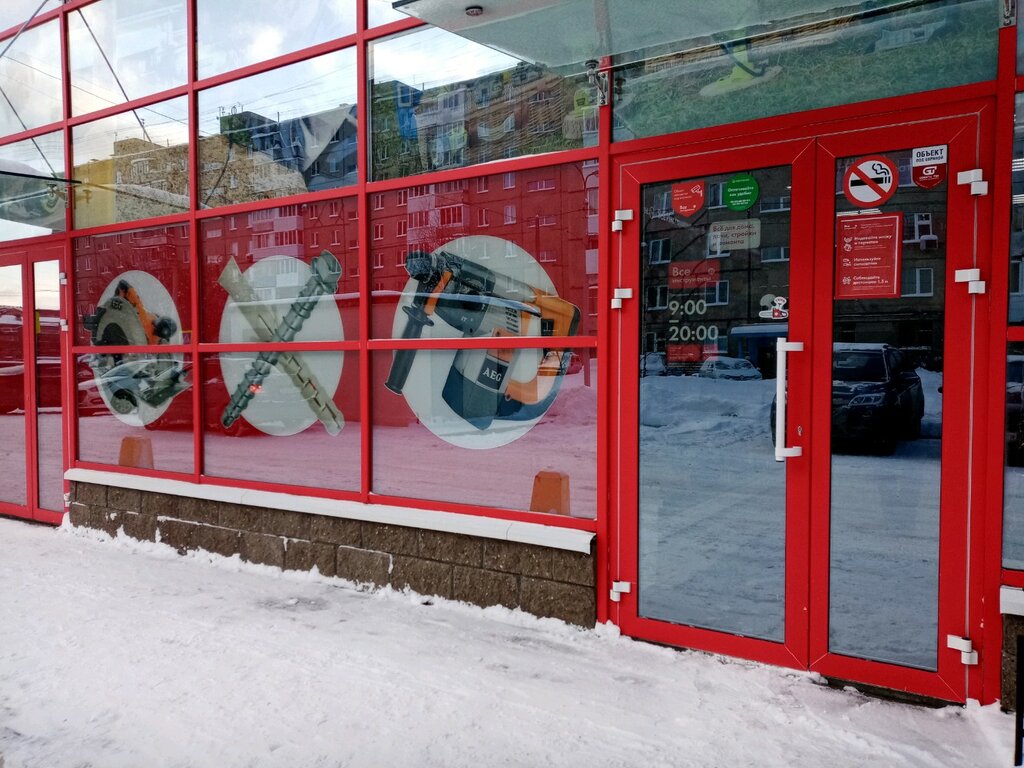 Elektrik ve benzinle çalışan aletler Vseinstrumenti.ru, Ufa, foto