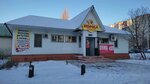 Норма (Kulakova Avenue No:5В), beyaz eşya mağazaları  Kursk'tan