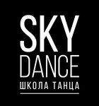 Skydance (Morskoy Avenue No:23), dans okulları  Novosibirsk'ten