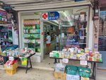 9 Pharmacy (Mueang Phuket, Patak Road), eczaneler