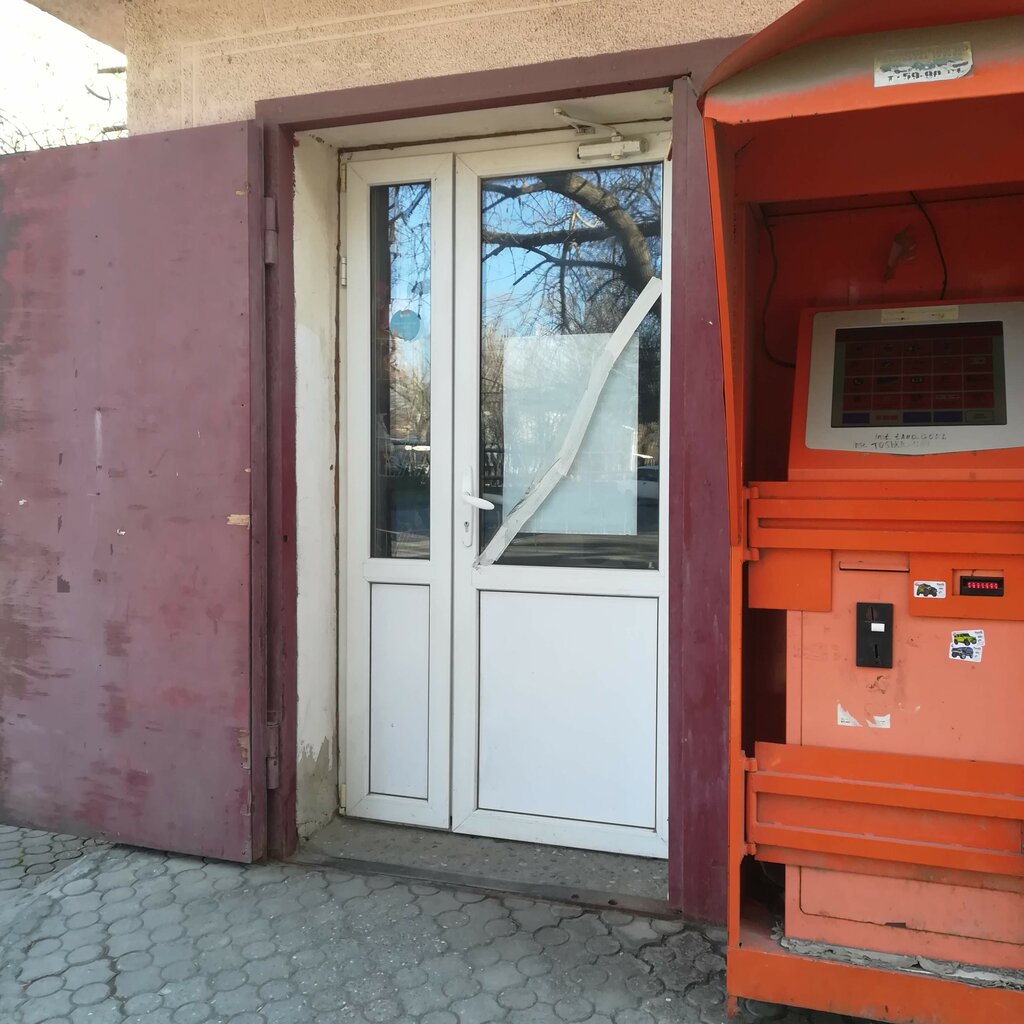 Market Оптовик, Makhachkala, foto