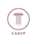 Sabur (Hadzhi Bulacha Street No:95), alçı ürünleri  Makhachkala'dan