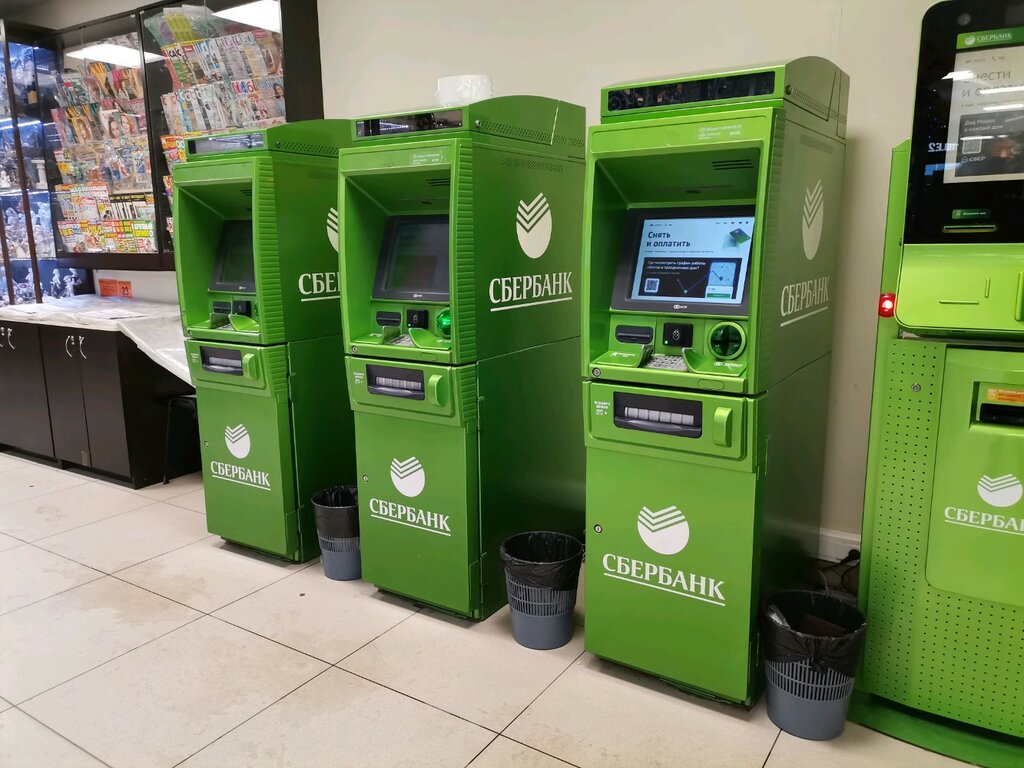 ATM'ler Sberbank Rossii, bankomat, Riazan, foto