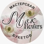 Makflowers (Beryosovaya Street No:9), çiçekçiler  Vidnoye'den
