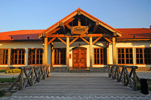 Restoran Oshaley (Shosseynaya ulitsa No:45, posyolok gorodskogo tipa Afipskiy), restoran  Krasnodarski krayından