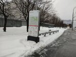 Velobike (Moscow, Altufyevskoye Highway (local lane)), bisiklet kiralama  Moskova'dan