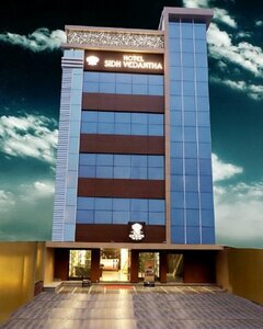 Hotel Sidh Vedantha (State of Bihar, Patna, Ramkrishna Nagar Main Road), otel  Patna'dan