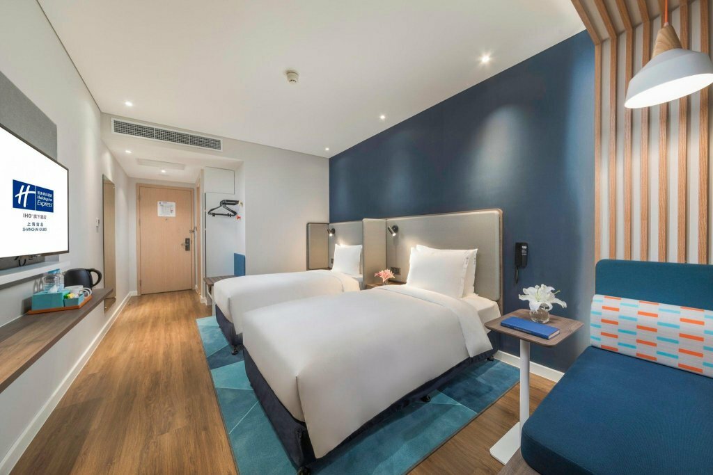 Otel Holiday Inn Express Shanghai Gubei, Şanghay, foto