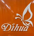 Dikhua (Zhurnalistov Street No:100к3), perde ve korniş üreticileri  Kazan'dan