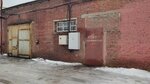 Avto+ (Kulakova Avenue No:146Б), motor tamiri  Kursk'tan