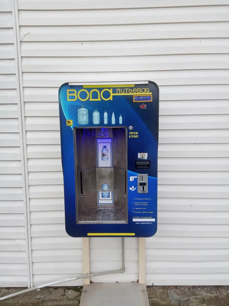 Su satışı Питьевая вода, Feodosya (Kefe), foto