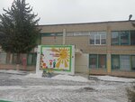 Nursery school № 106 (vulica Žukava No:38Б), anaokulları  Gomel'den