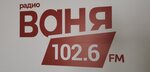 Телекомпания Новый Век - Моршанск (Oktyabrskaya ploshchad No:37), televizyon kanalları  Morşansk'tan