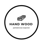 Hand Wood (No:2, Novocheboksarsk, sadovodcheskoye tovarishchestvo Molem), özel mobilya yapımı  Novocheboksarsk'tan