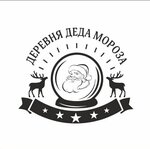 Santa Claus Village (Krasnodar Territory, Sochi, Maliy Akhun Microdistrict, Doroga na Bolshoy Akhun Street), oyun alanı  Soçi'den