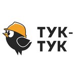 Тук-Тук (Moscow, MKAD, 41st kilometre, 4с22), yapı mağazası  Moskova'dan