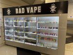 Bad Vape Shop (Scherbakova Street No:15), elektronik sigara satış noktaları  Nijni Novgorod'dan