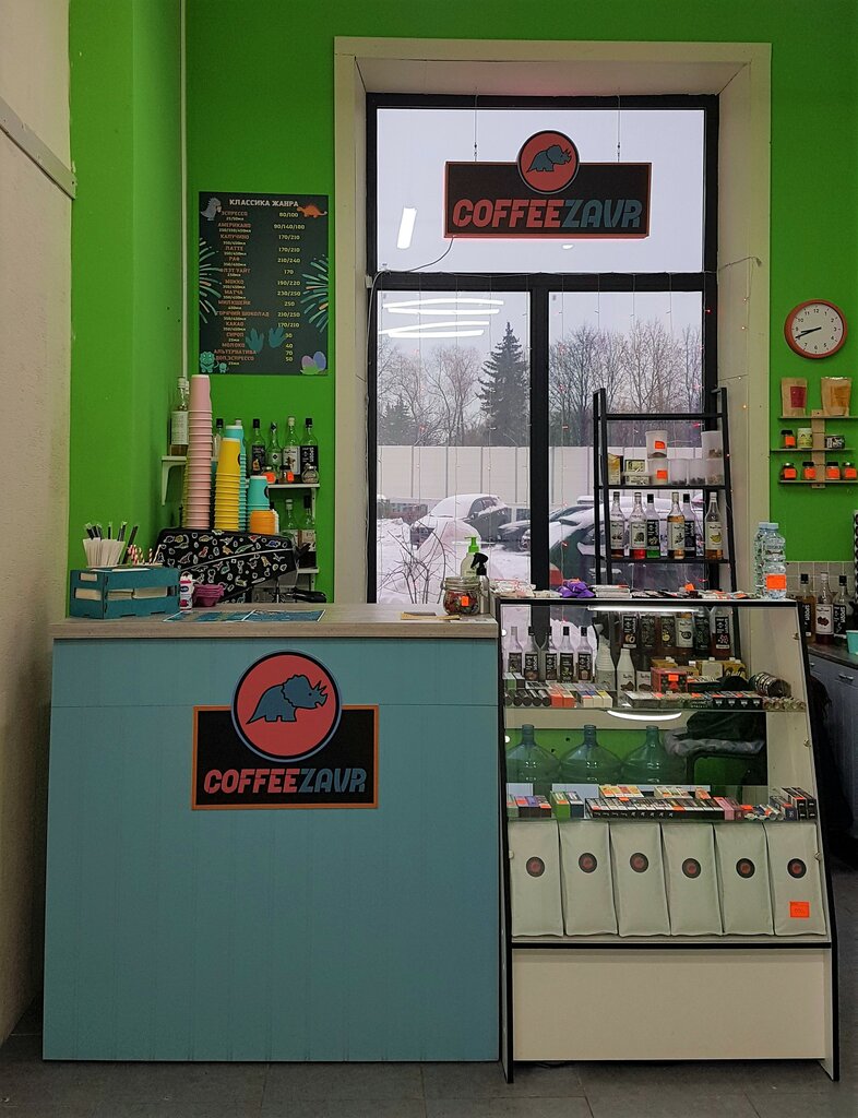 Kahve dükkanları Coffeezavr, Moskova, foto