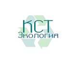 Kst Ecology (ulitsa Stroiteley No:1), geri dönüşüm merkezleri  Viazma'dan